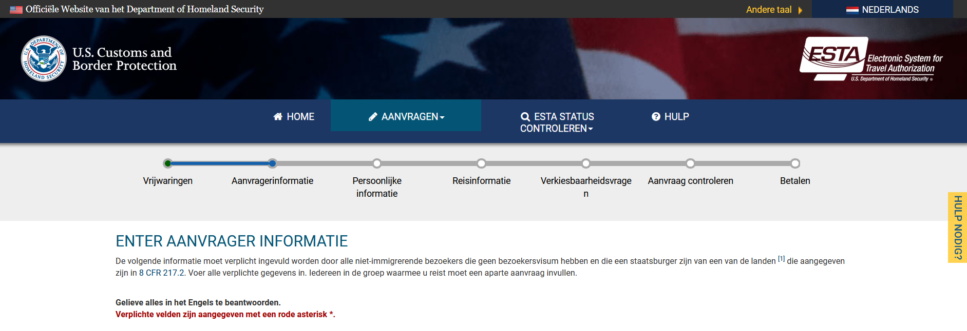 ESTA VS-visum om de Verenigde Staten van Amerika binnen te komen